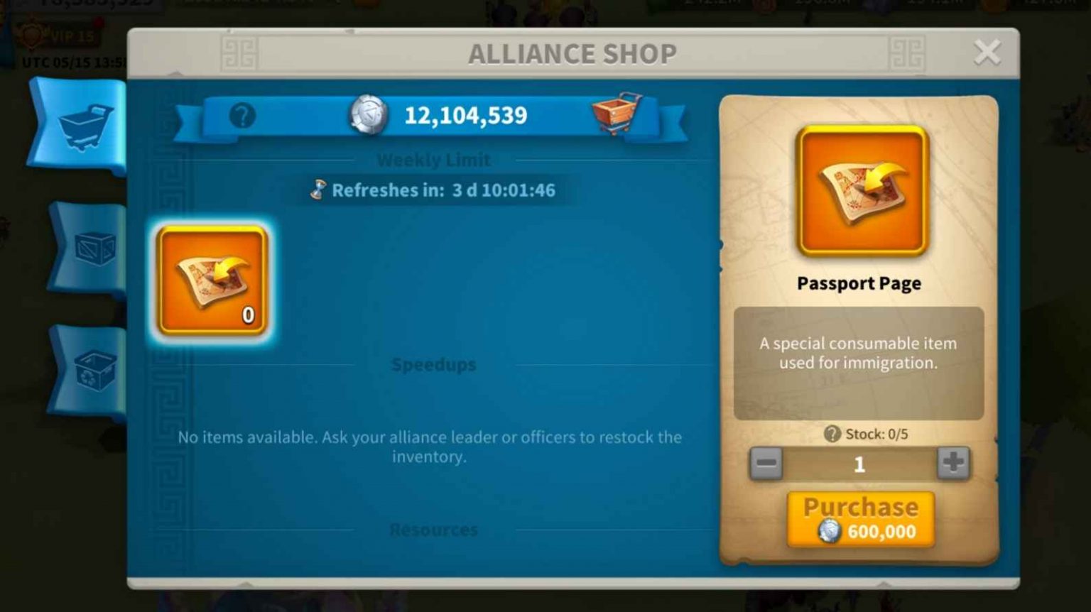 Rise of Kingdoms - Migration and Passport Guide