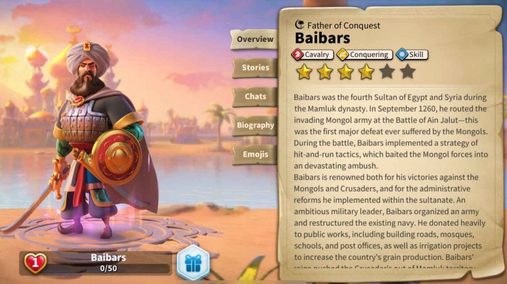 Cao Cao Talent Tree Build - Pairings, Equipment & Skills