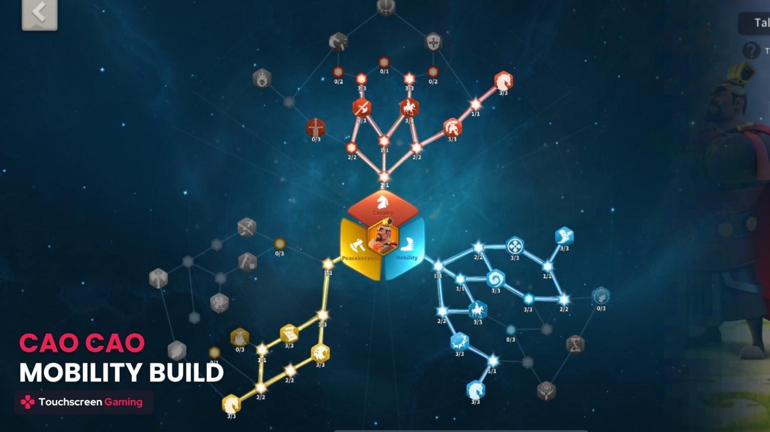 Cao Cao Talent Tree Build - Pairings, Equipment & Skills